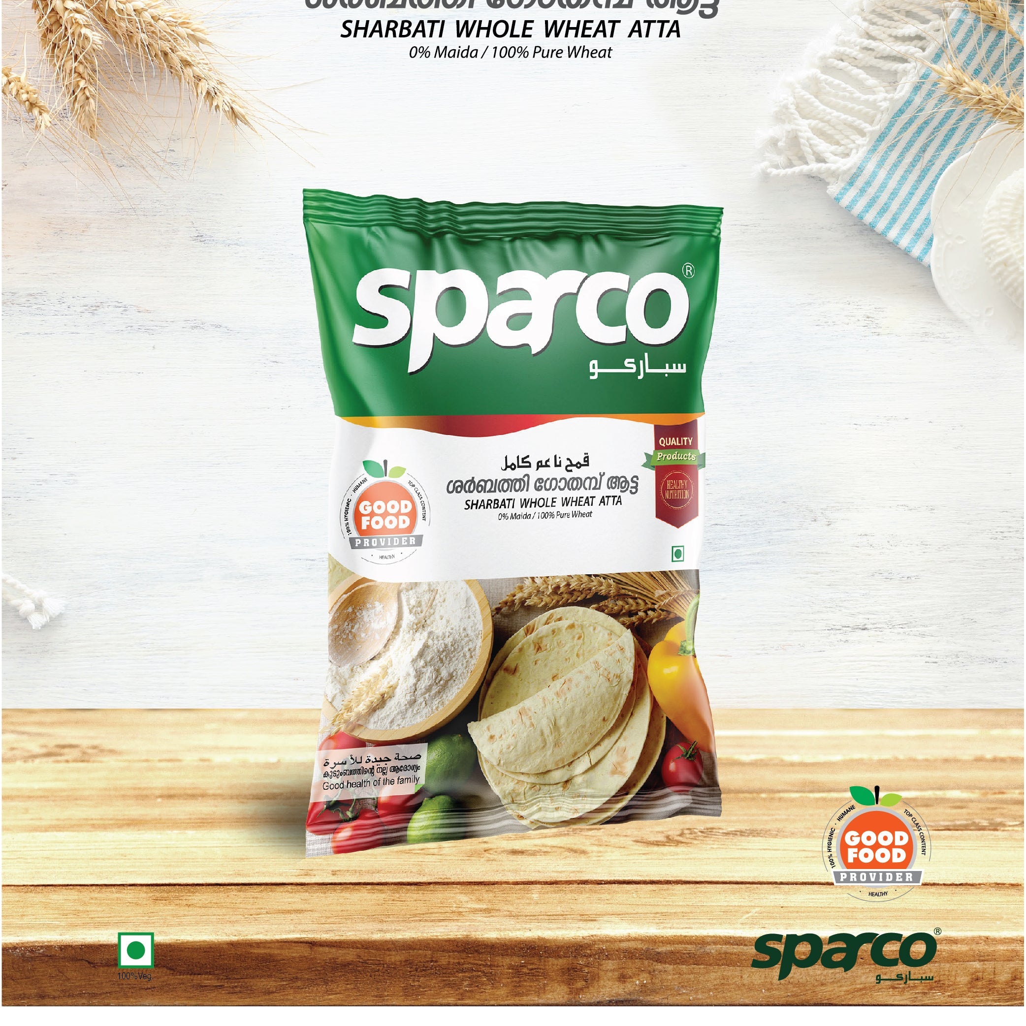 Sharbati Whole wheat atta – www.sparcofoods.com