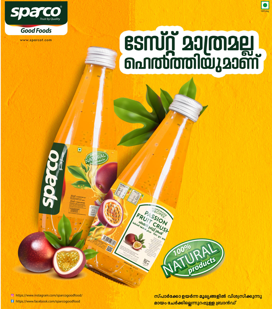 PASSION FRUIT SQUASH – Sparco_foods