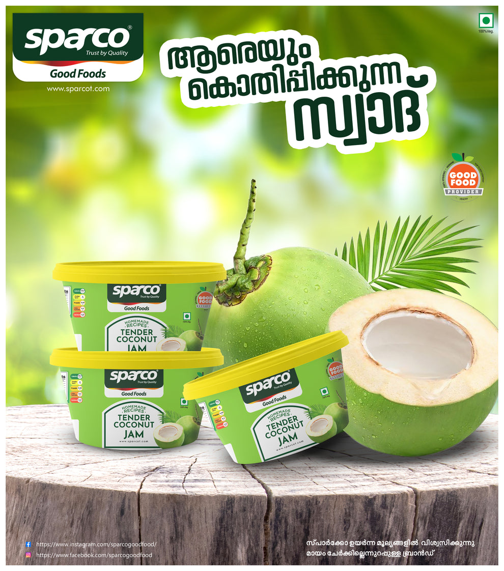 TENDER COCONUT JAM – Sparco_foods